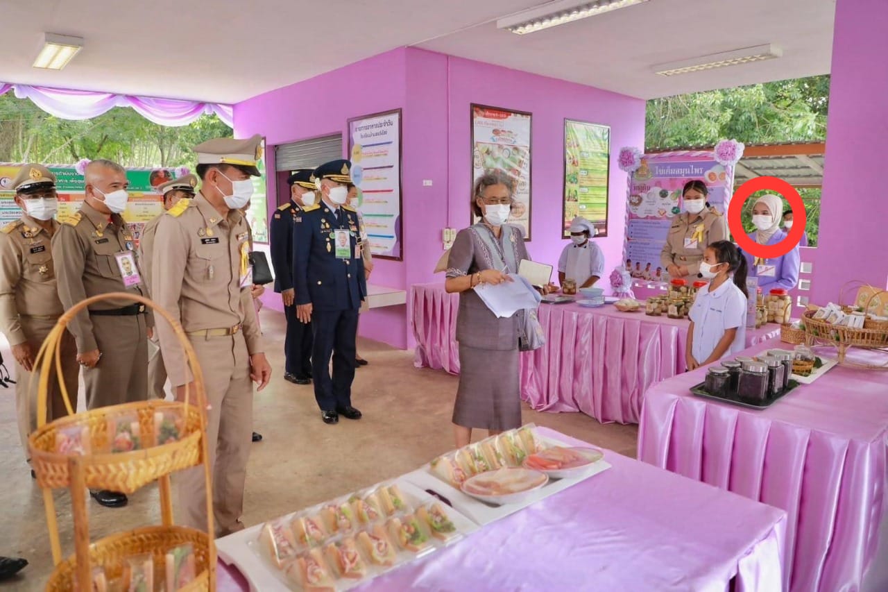 Princess Maha Chakri Sirindhorn’s Visit to Ban Loei Wangsai School – Lembaga Kerjasama & Urusan ...